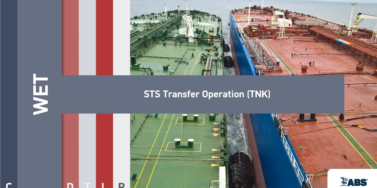 2005 - STS Transfer Operation (TNK) – SQLearn
